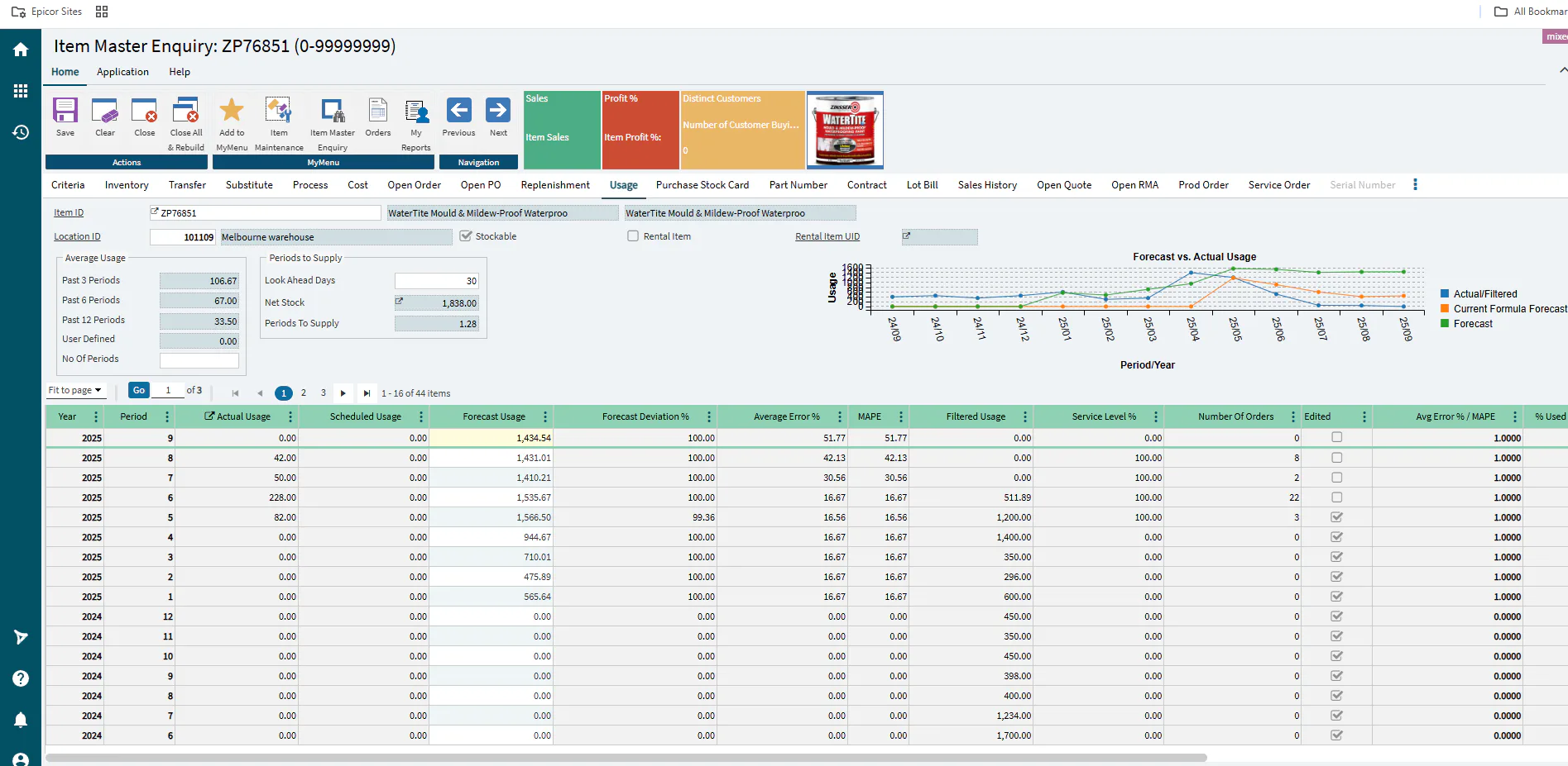 Epicor Prophet 21 Cost & Reviews - Capterra Australia 2026